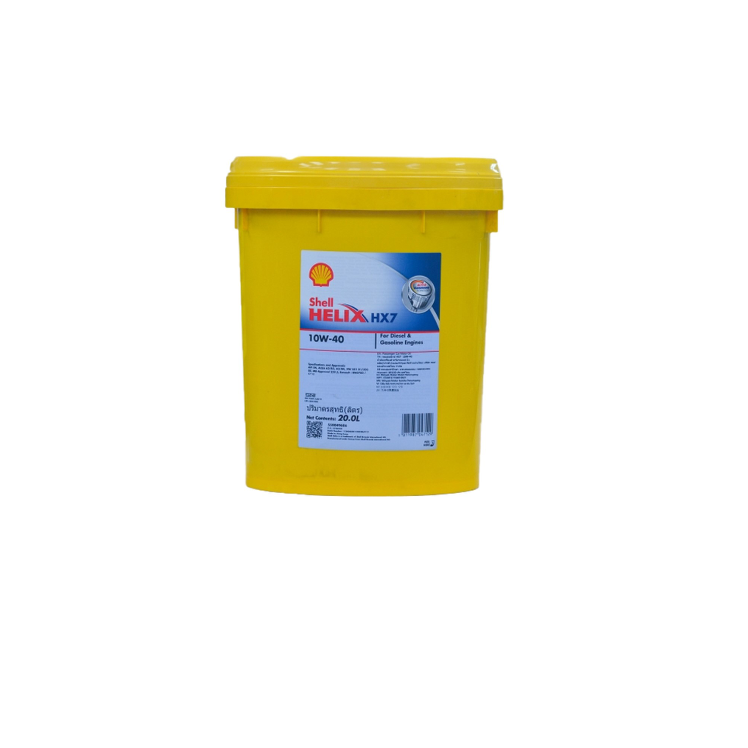 Motorolje fra Shell - Basol